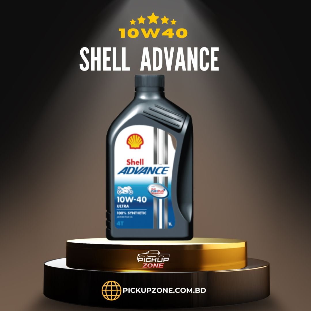 shell advance 10w40 - Pickup Zone