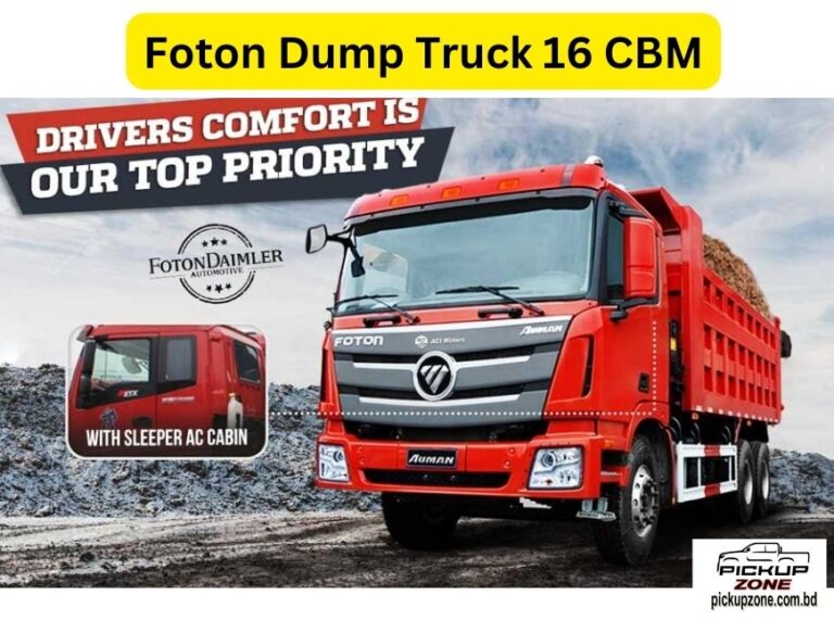 Foton Dump Truck 16 CBM - Pickup Zone